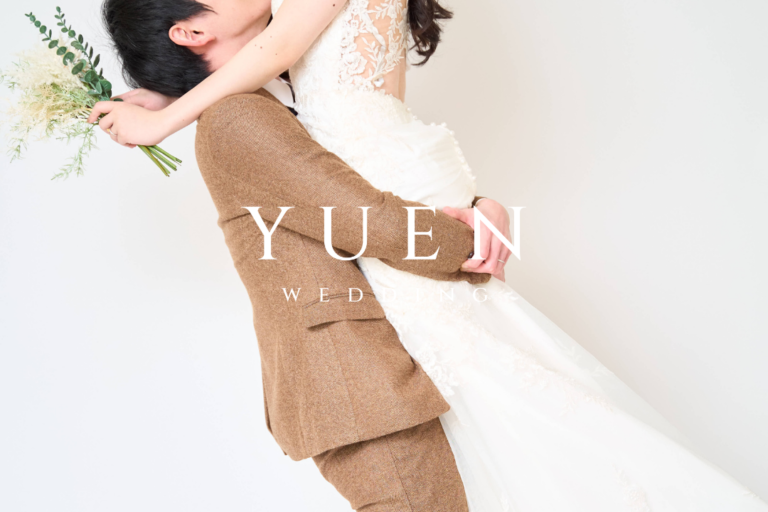 【保存版】ウェディングフォトポーズ130選！スタジオ撮影やセルフ前撮りにおすすめ | YUEN WEDDING